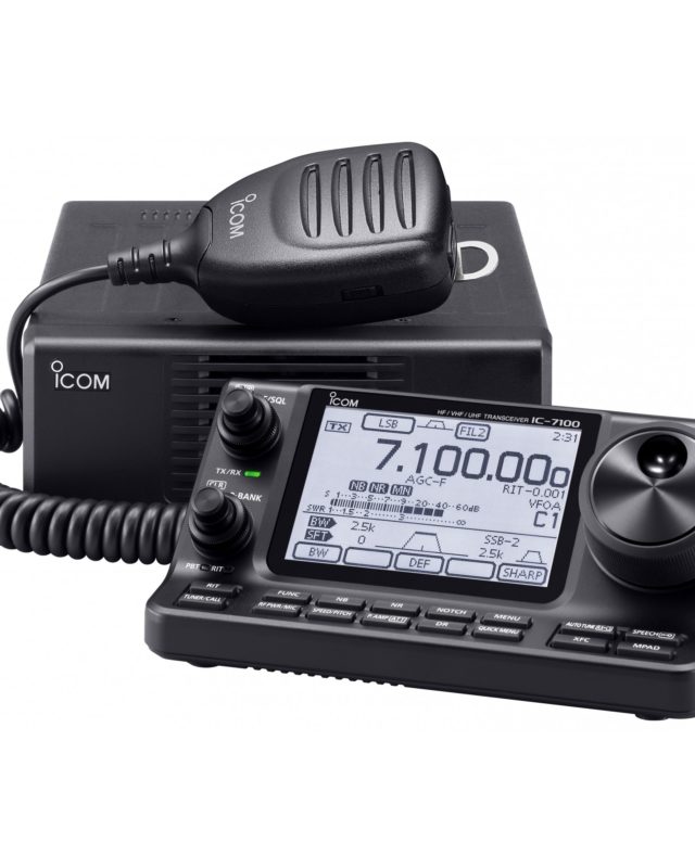AMATERSKE RADIO STANICE – Icom